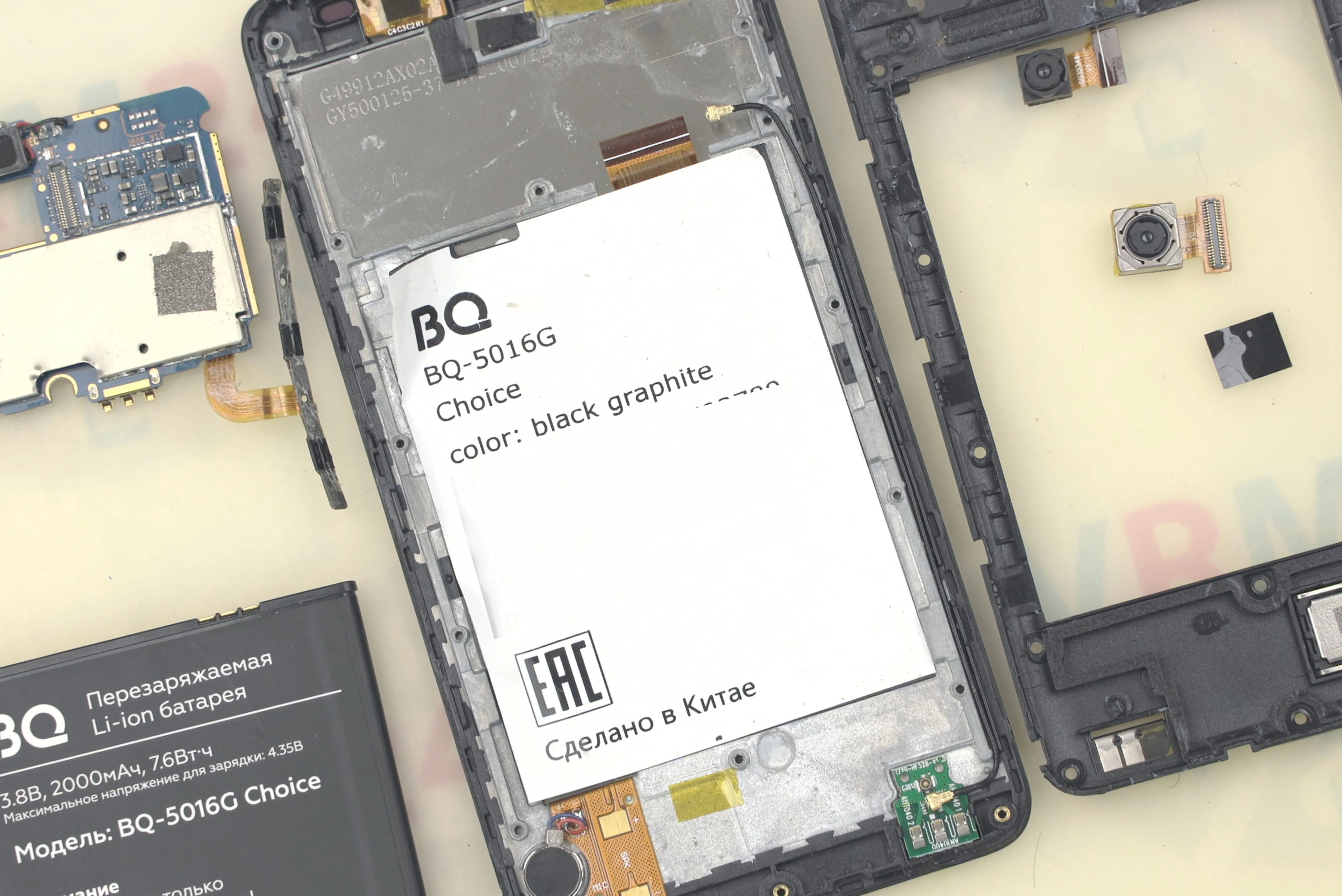 🔬 Tech review of BQ-5016G Choice | Photo + Rating