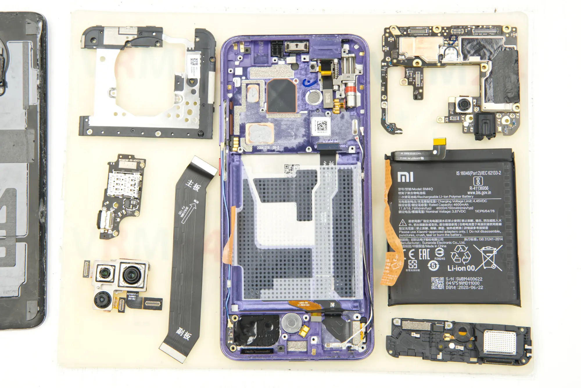 🛠 How to disassemble Xiaomi POCO F2 Pro instruction | Photos + Video